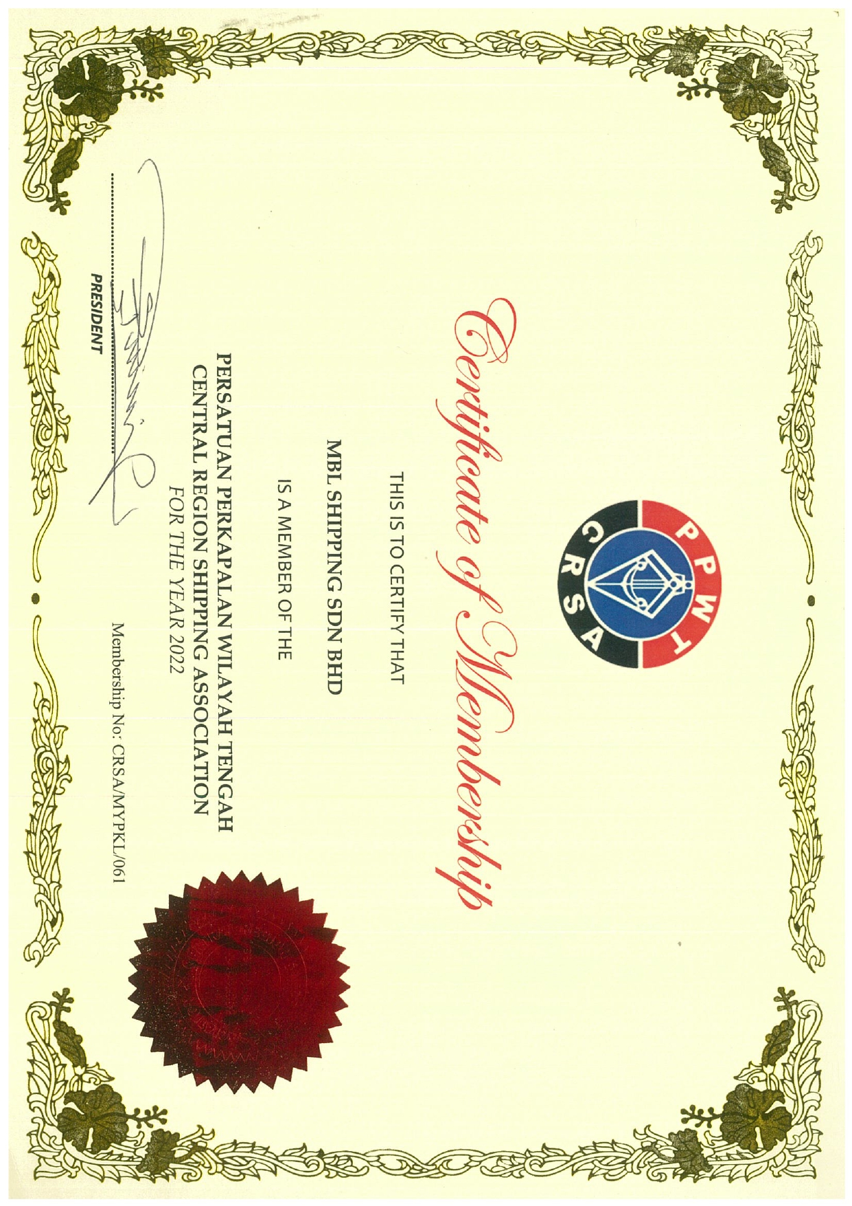 About - MBL SHIPPING (M) SDN. BHD.